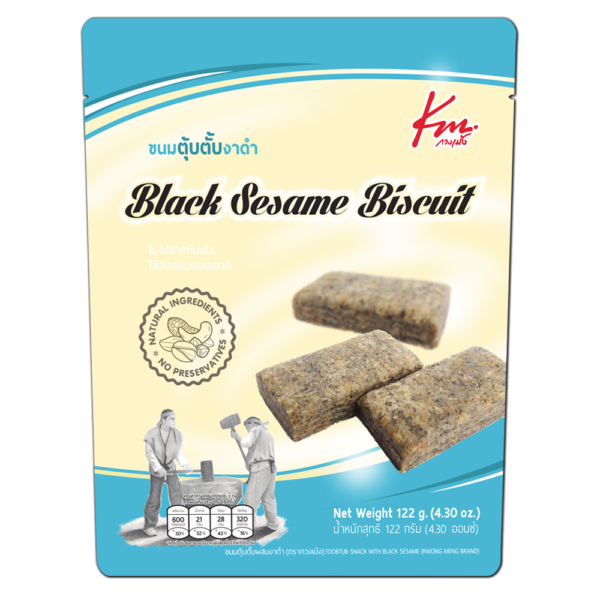 Product - KM Snack