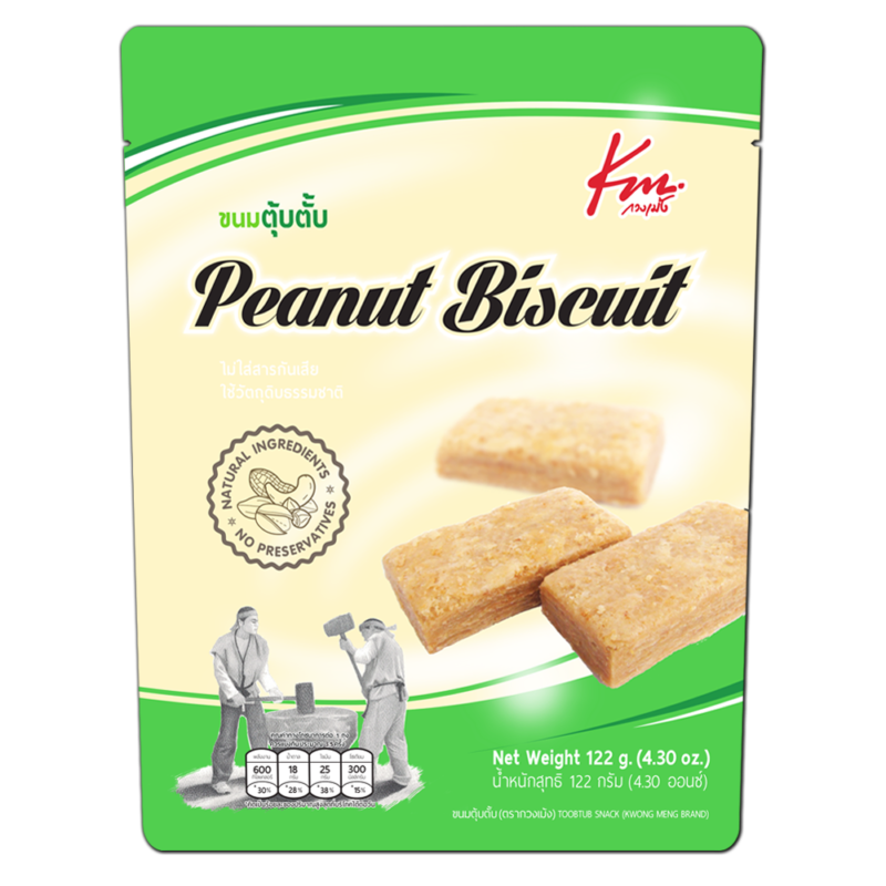 Home - KM Snack